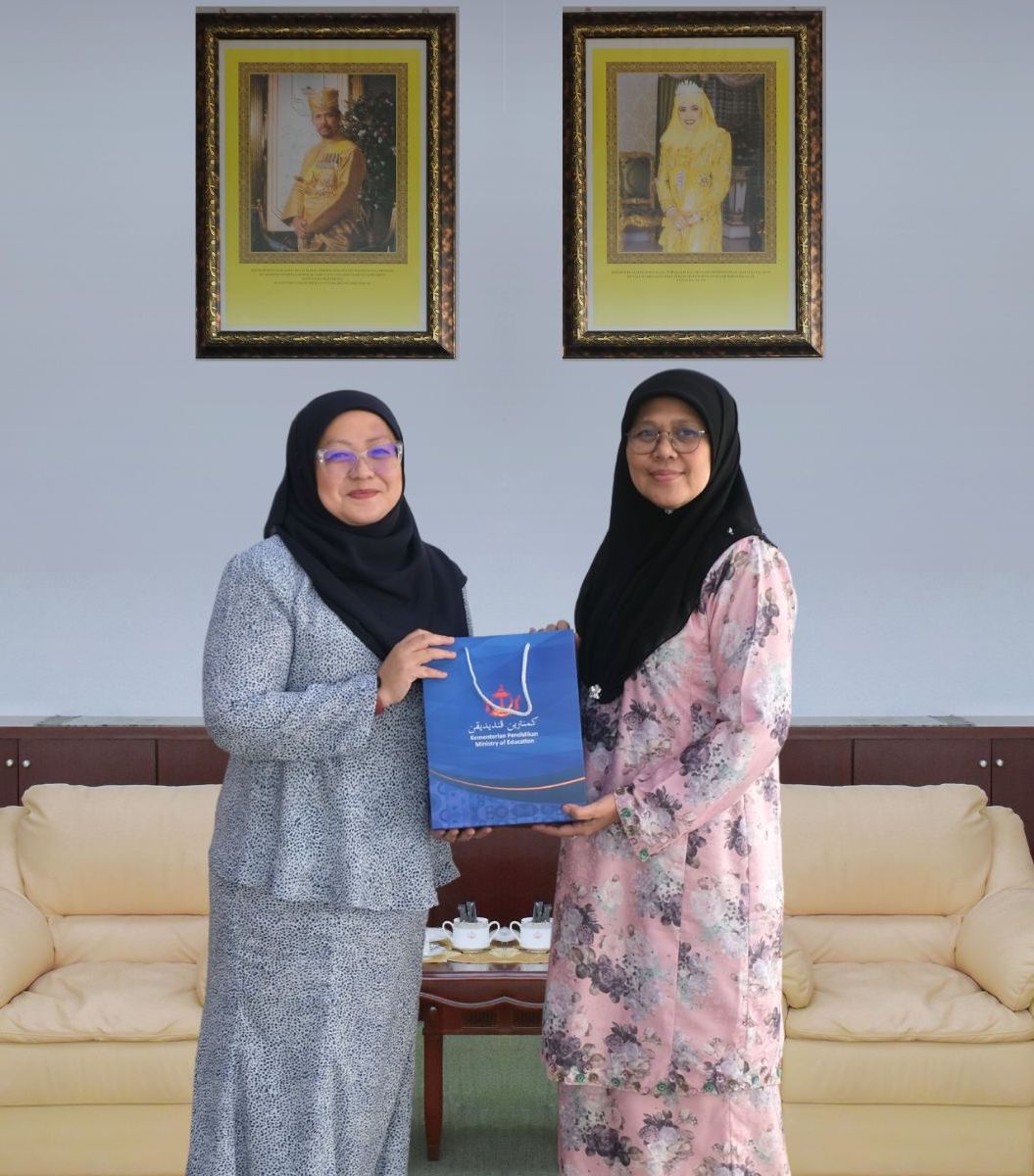 Ministry of Education, Brunei Darussalam